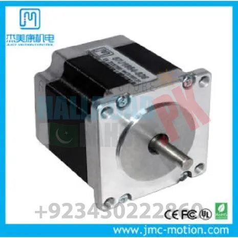 Hybrid stepper motor Nema42 12n – Hallroadlahore.pk